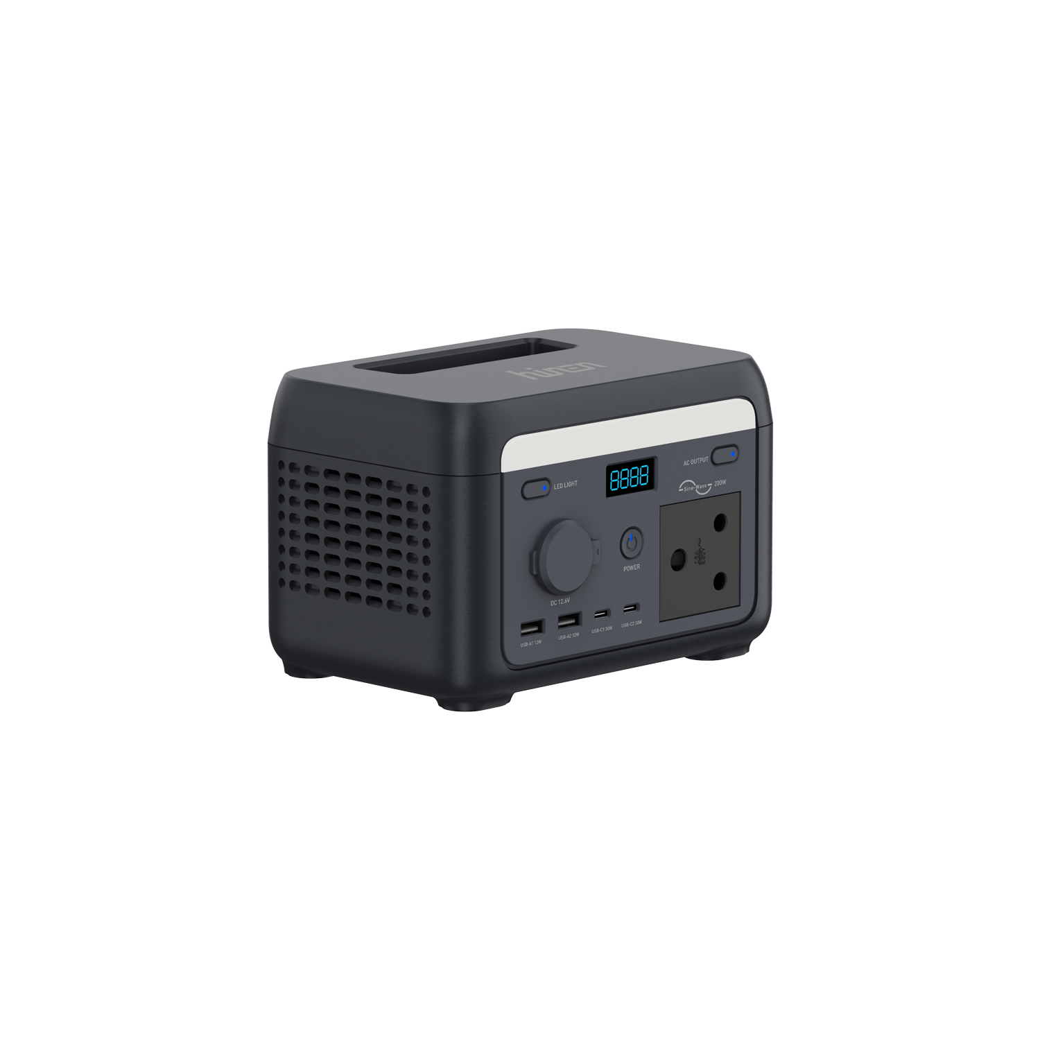 200W Portable Power Station – Hinen Kenya